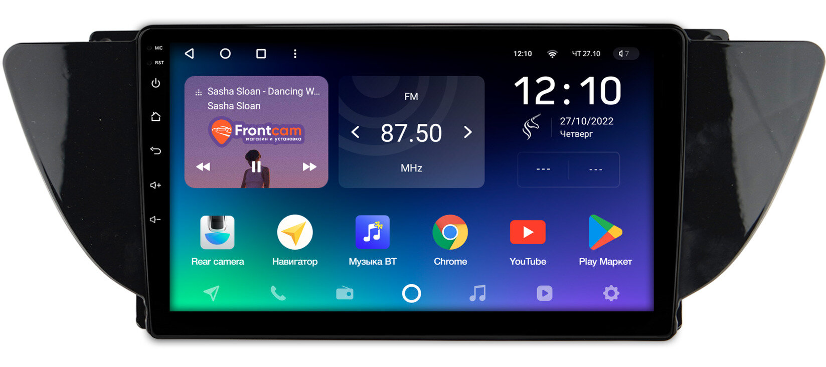 Штатная магнитола Geely Emgrand 7, Atlas 2016-2022 (глянец) Teyes SPRO PLUS 4/64 9" RM-9-1016 Android 10 (4G-SIM, DSP, IPS)