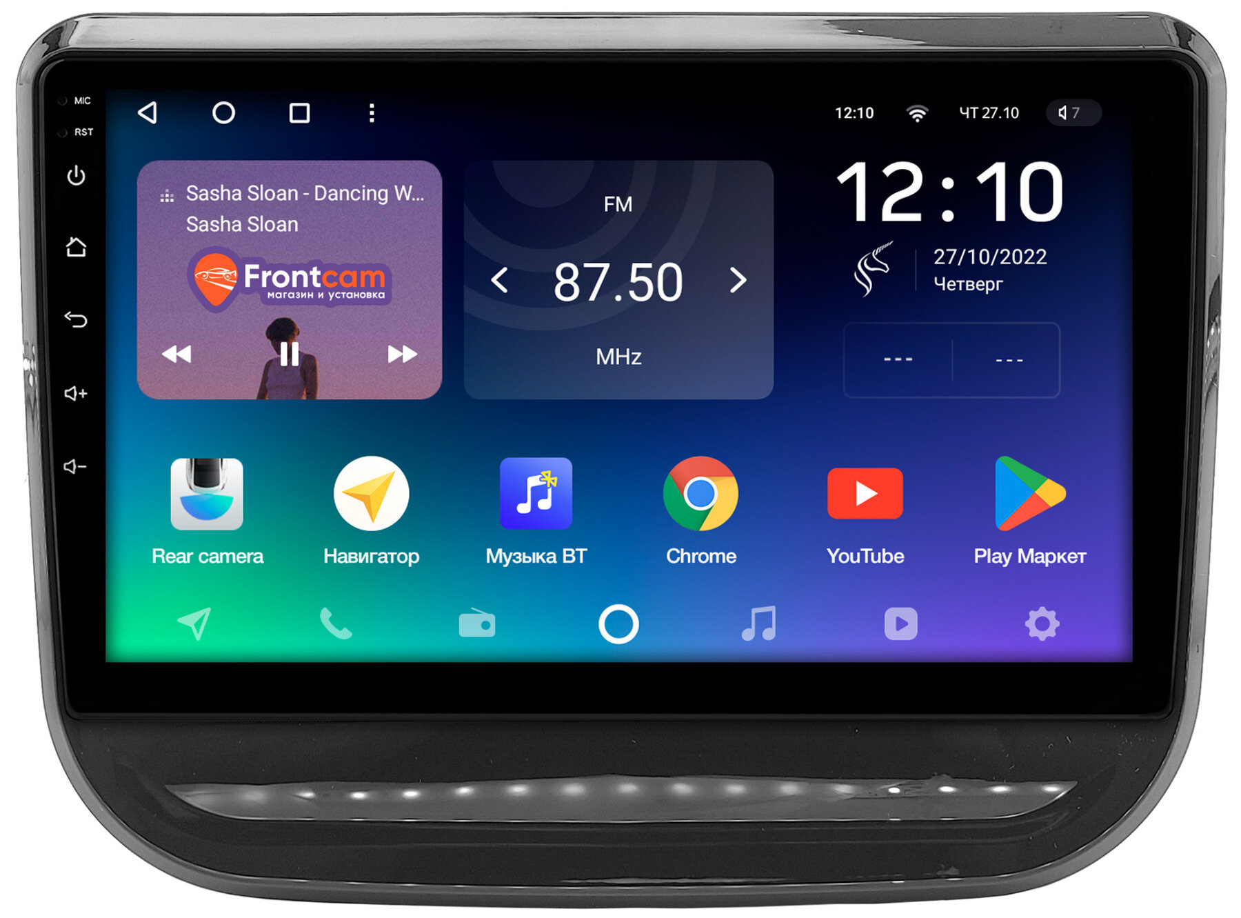Штатная магнитола Changan CS55 2017-2023 (глянцевая) Teyes SPRO PLUS 4/64 10" RM-10-0061 Android 10 (4G-SIM, DSP, IPS)