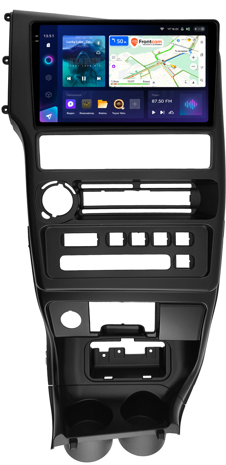 Штатная магнитола Lada ВАЗ 2108 SAMARA 1984-2005, 2109 SAMARA 1987-2006, 21099 SAMARA 1990-2011 (черная) Teyes CC3 2K 4/32 9.5" RM-9-0612 Android 10 (