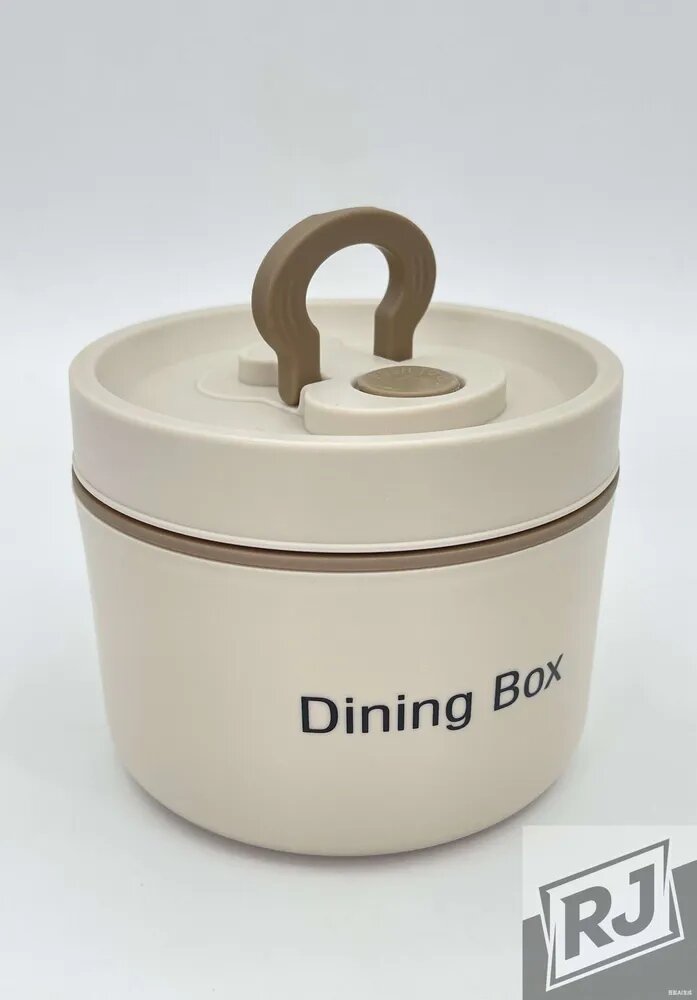 Контейнер пищевой 650 мл, 1 шт. Круглый ланч-бокс с крышкой и ручкой, для еды, бежевый