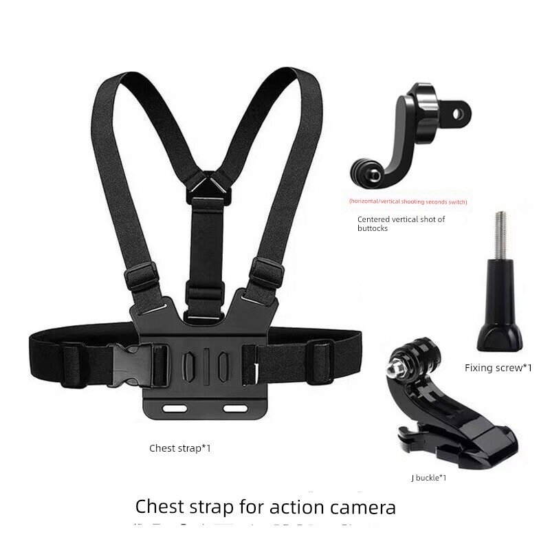GoPro Совместимый грудной ремешок с горизонтальным и вертикальным креплением для экшн-камер