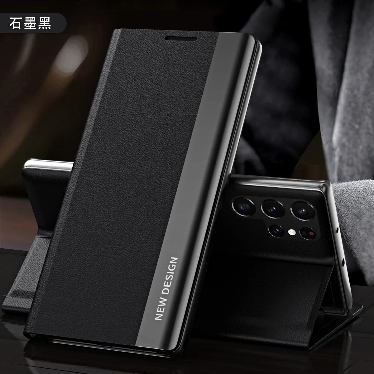 Чехол-книжка для Samsung Galaxy S25 Ultra, черный