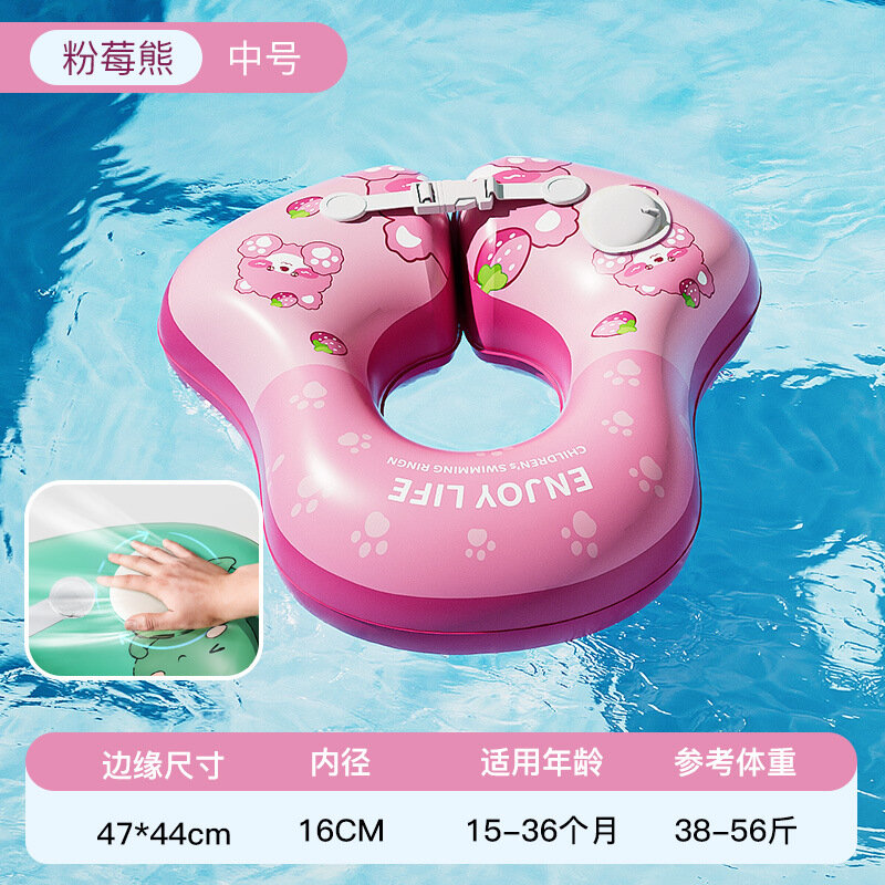 Надувной круг для плавания, круг для поддержки подмышек младенца, круг для занятий на животике, детский солнцезащитный козырек, детский спасательный круг, сиденье-кольцо, мультяшная игрушка.