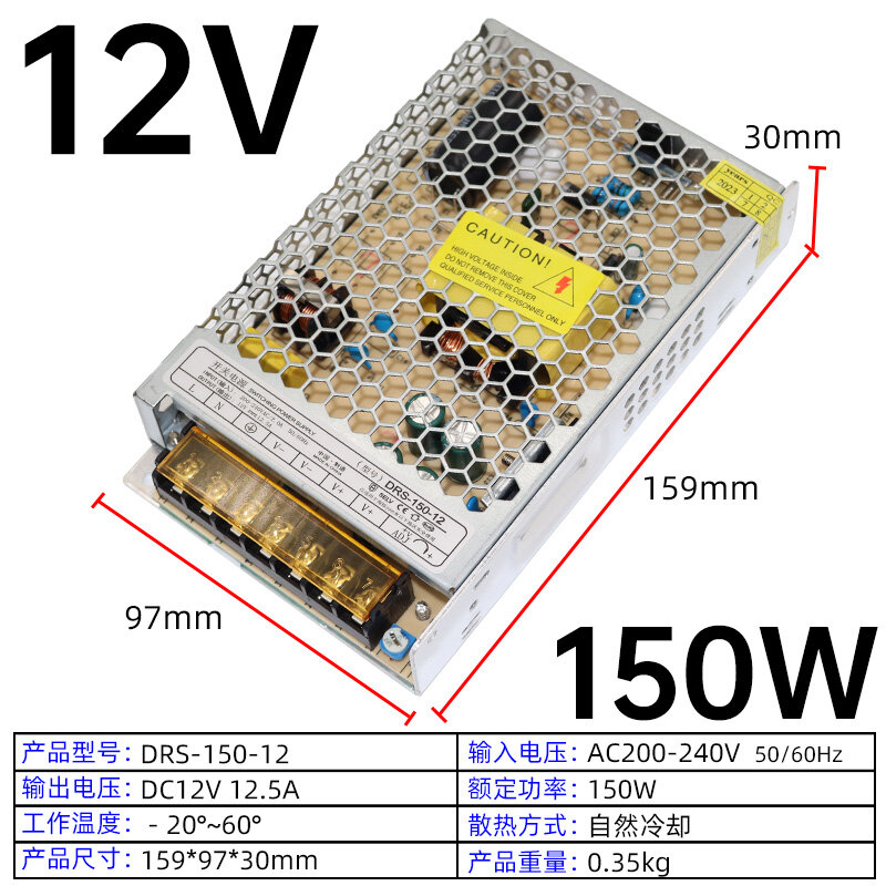 Импульсный блок питания 220В на 12В, 2А/10А/20А/30А/40А/50А, для светодиодных счетчиков, мониторинга освещения, трансформатор постоянного тока.