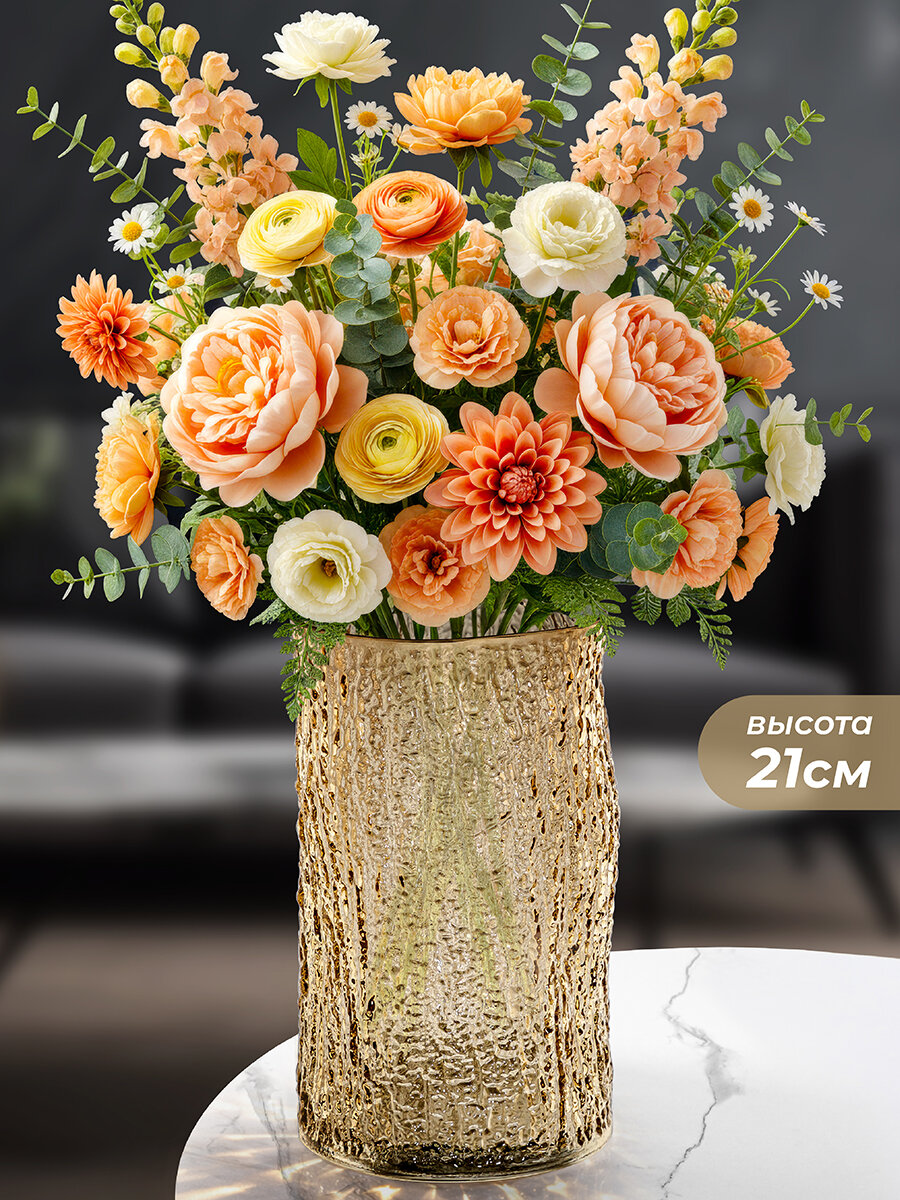 Ваза настольная 2 л Elan Gallery, 14х14х21 см, коричневая, стекло