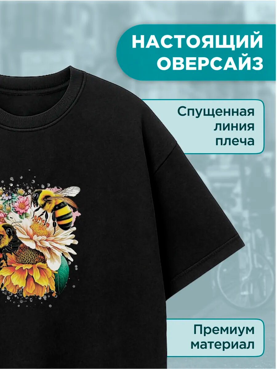 Футболка PRINTSHOT, 1 шт., размер M, черный — фото 1