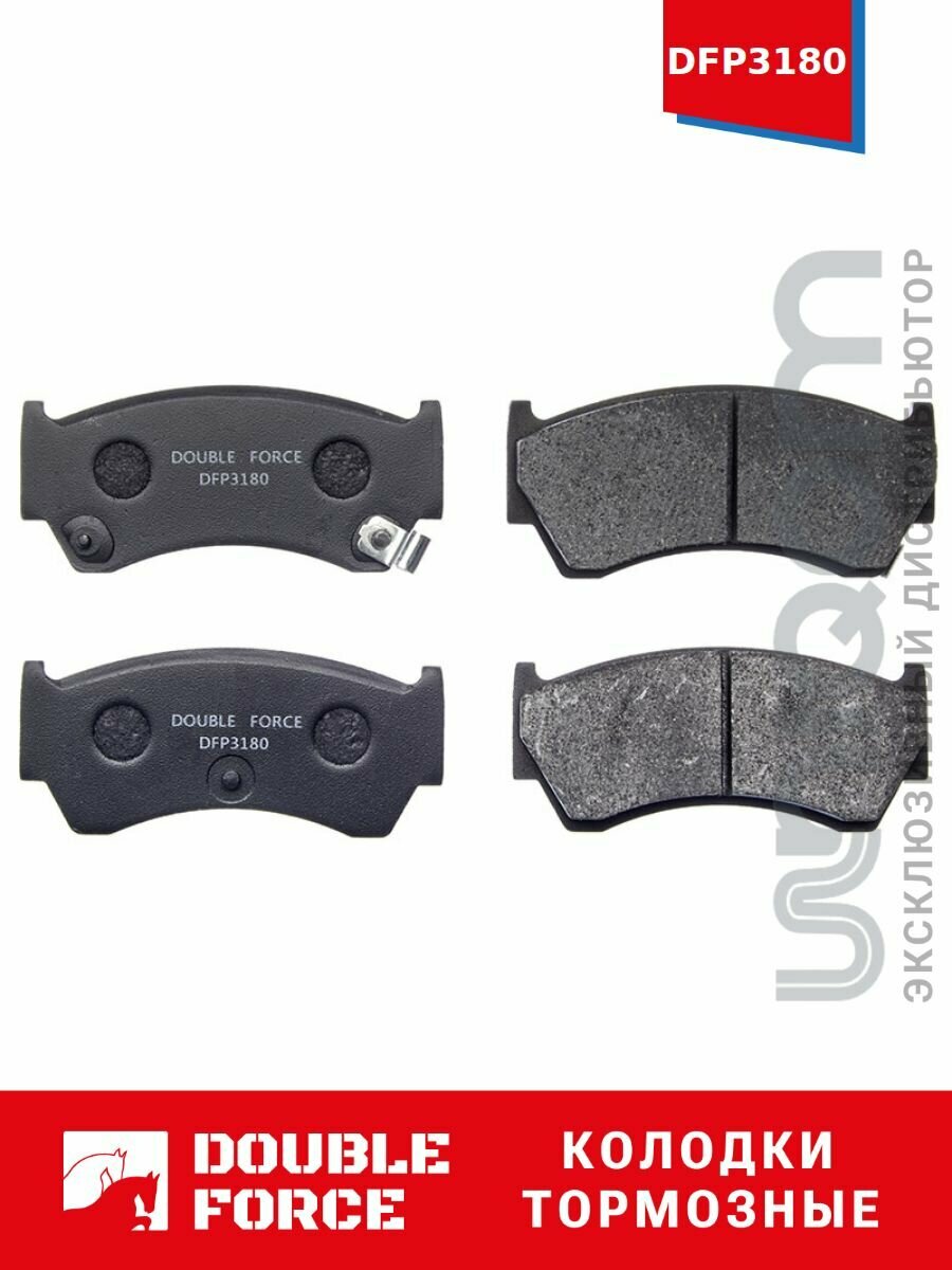 Колодки тормозные передние Mazda FAMILIA 1996-99 / NISSAN ALMERA 1995-00, CUBE 1998-02, PRESEA 1995-00, Pulsar 1995-00, Sunny 1995-97, Wingroad 1996-99 Double Force DFP3180