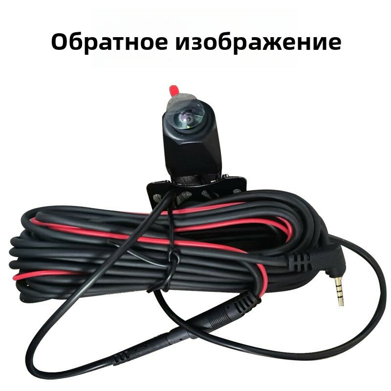 Оптовая продажа с завода: портативный экран CarPlay 7inch с беспроводным и проводным Bluetooth, FM-трансмиттером и камерой заднего вида высокой четкости.