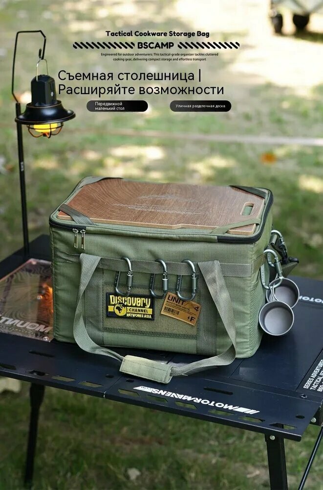 Сумка , зеленый — фото 1