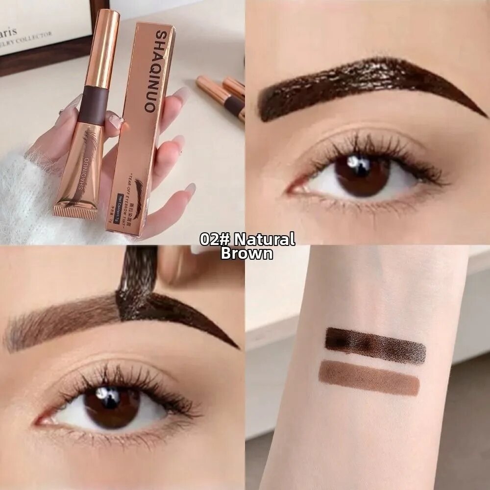 Гель-тинт для бровей SHAQINUO, Natural Brown
