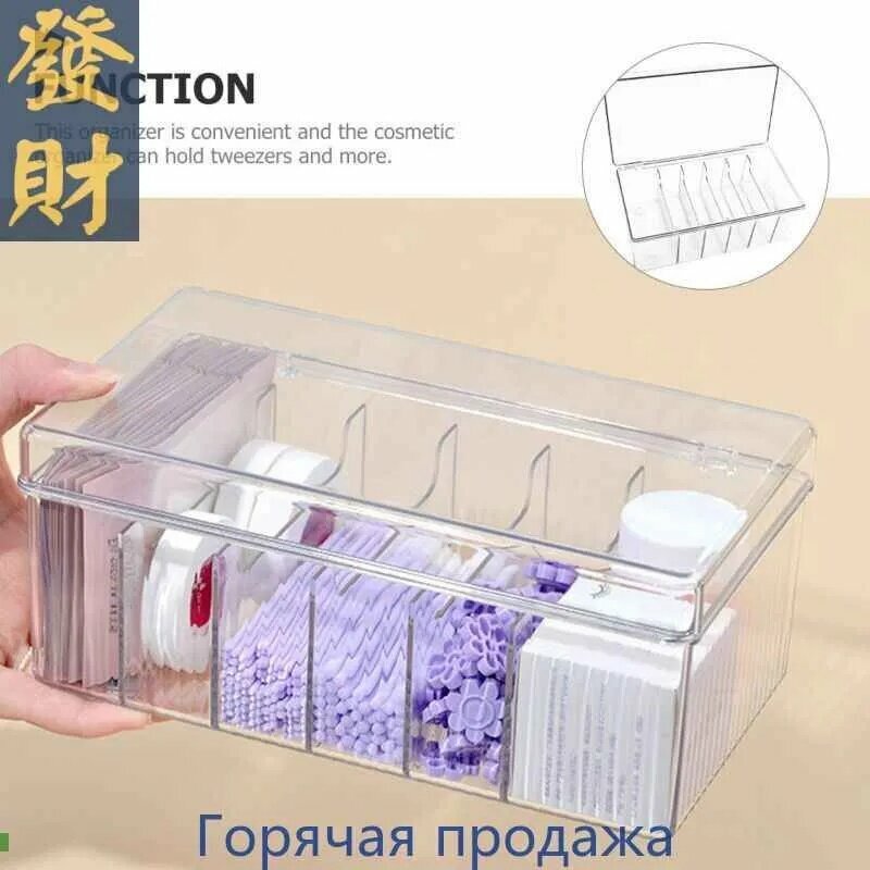 Лэшбокс для ресниц CC