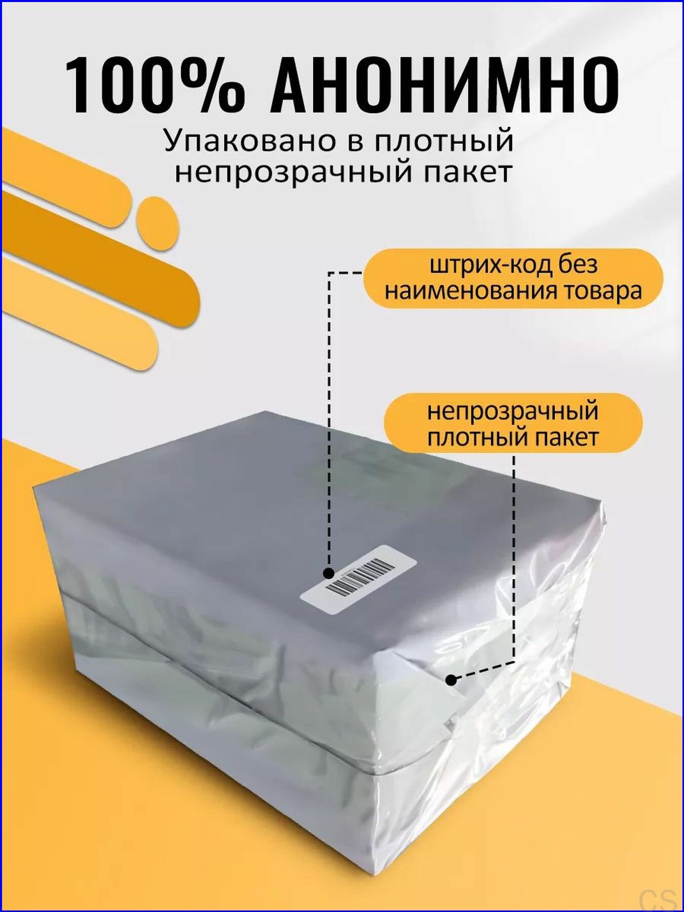 Фаллоимитатор, 34см — фото 1