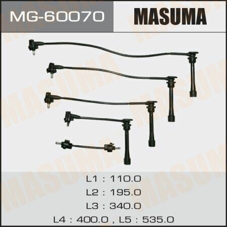MG-60070 Провода высоковольтные 2TZ