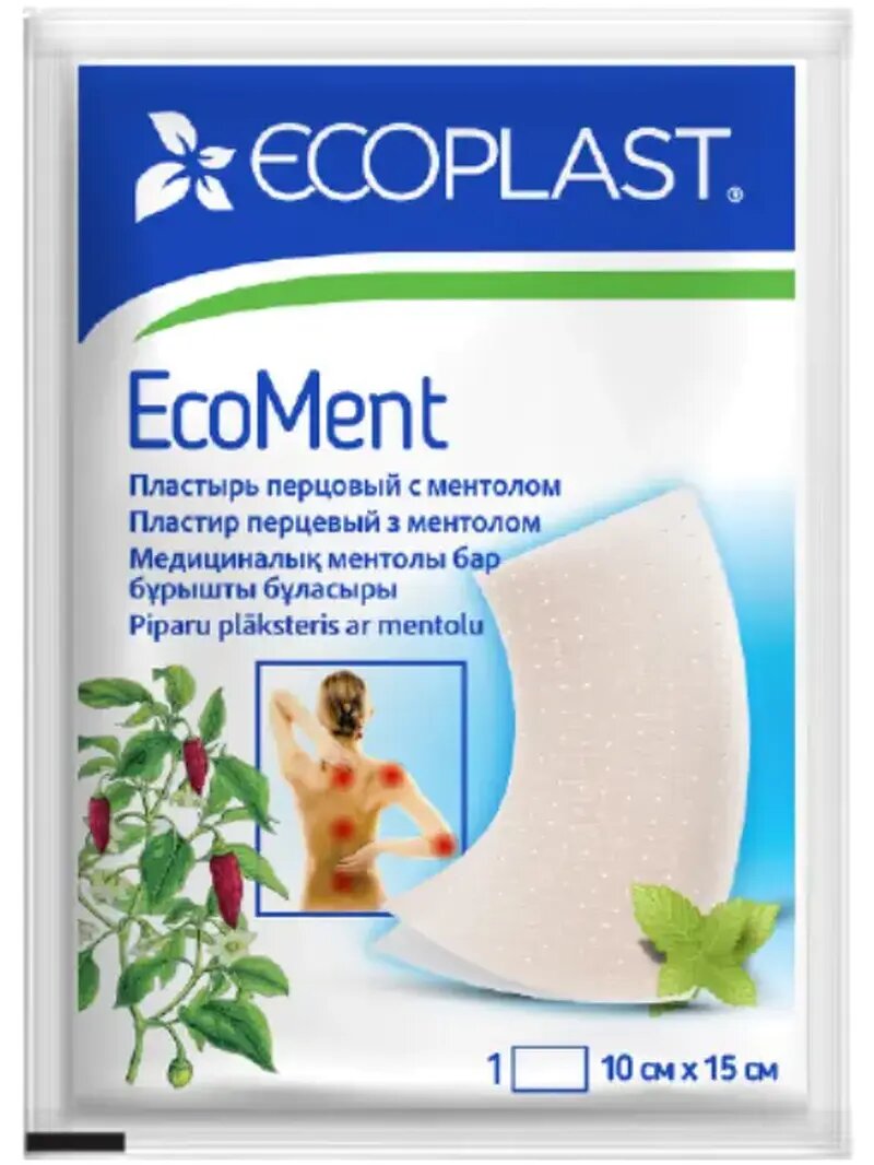 ECOPLAST пластырь перцовый с ментолом ECOMENT 10Х15см