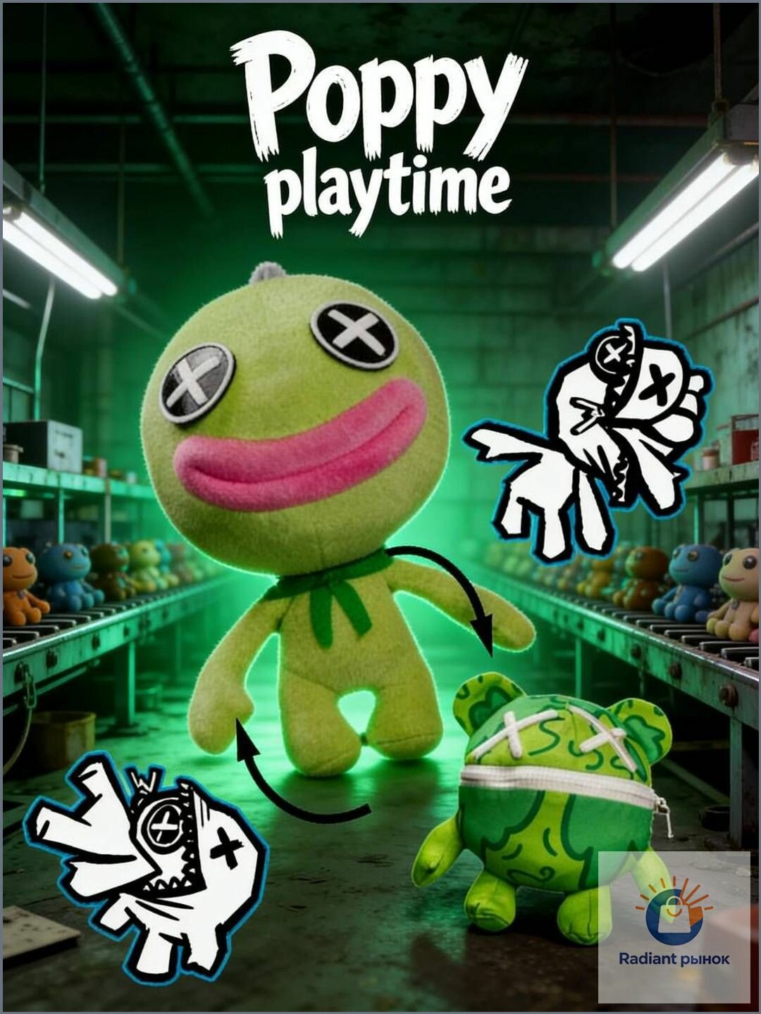 Мягкая игрушка Паук-клоун Poppy Playtime Глава 5