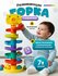 Игрушка-стучалка
