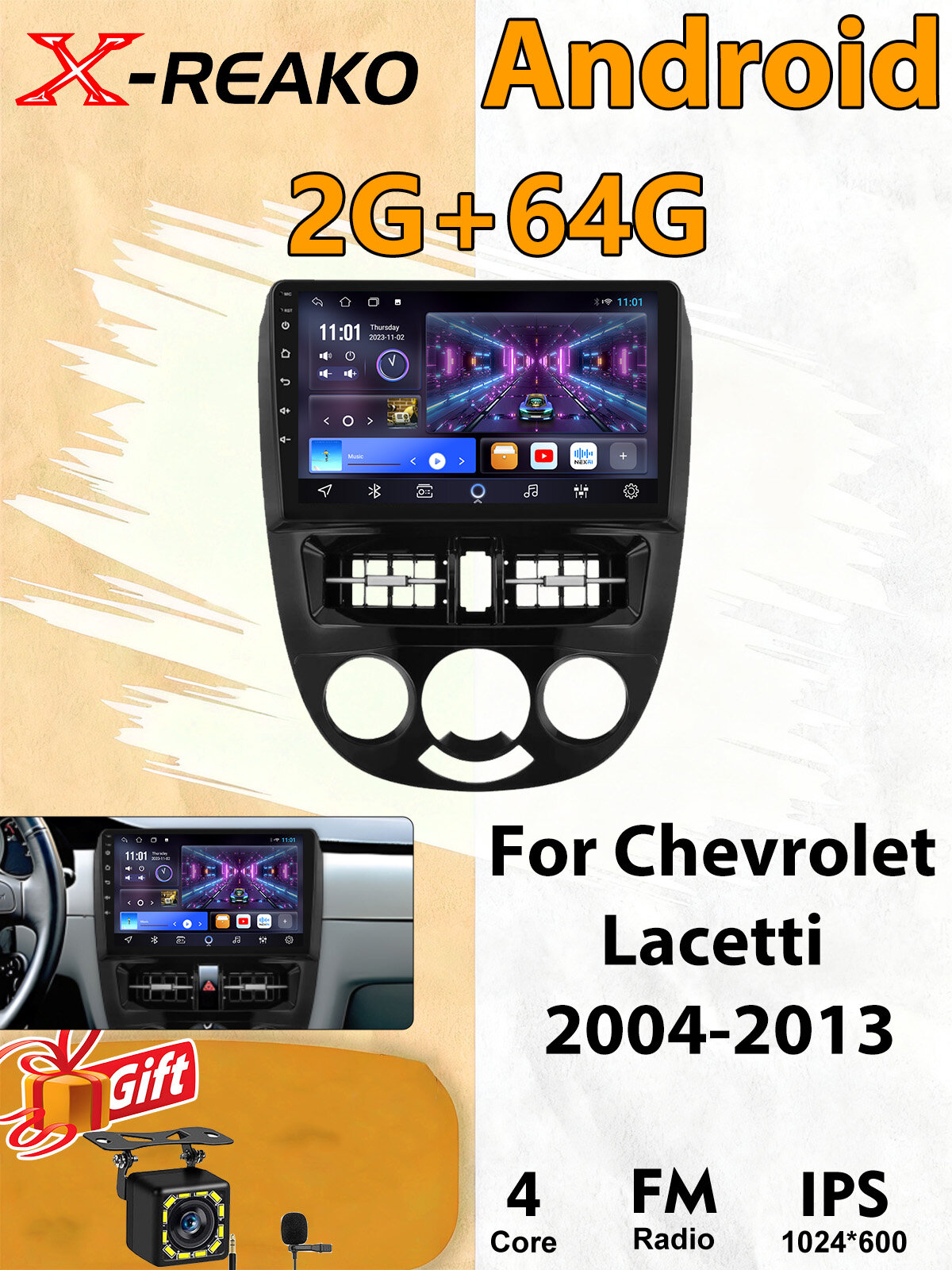 Магнитола для Chevrolet Lacetti, Daewoo Gentra 2004 - 2013 (седан, кондиционер, черный глянец)
