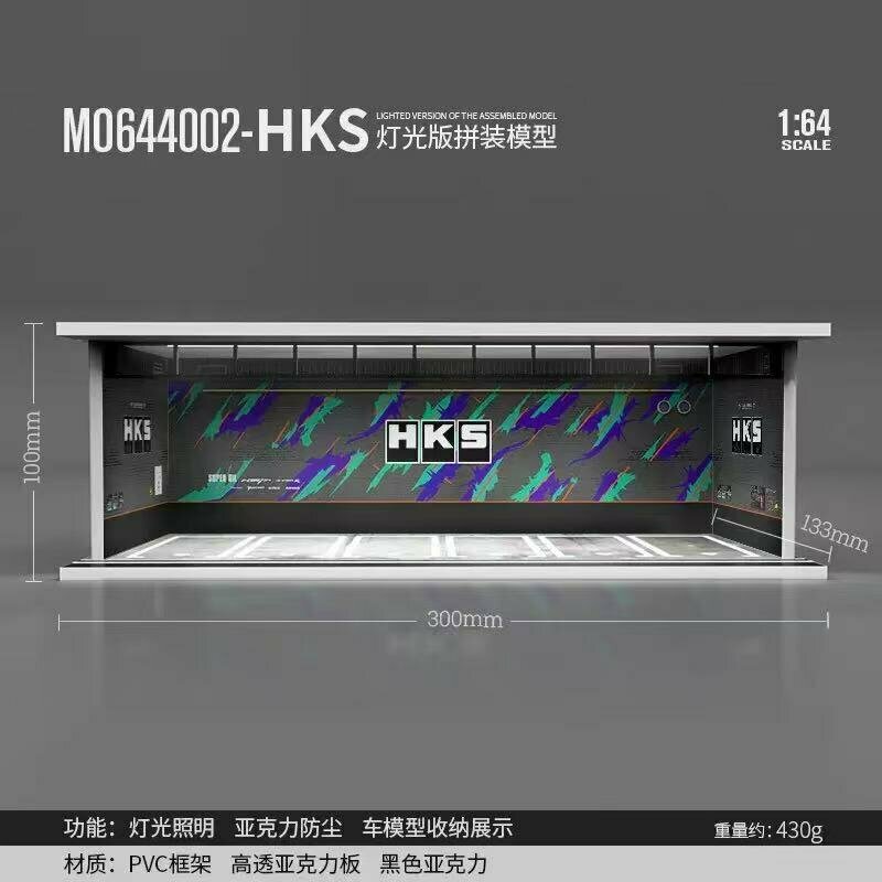 Диорама гараж MoreArt с подсветкой для машинок для моделей 1:64. Игрушечный гараж, парковка для машинок