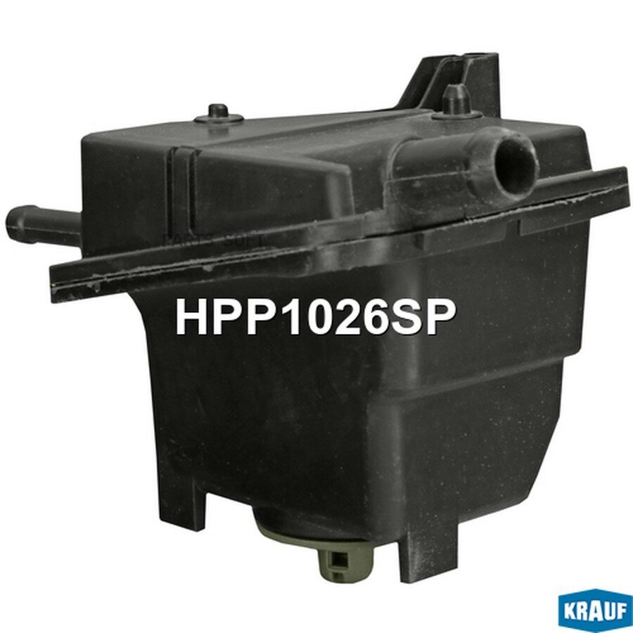 HPP1026SP VW Bora 1998- Бачок гидроусилителя от официального дистрибьютора, KRAUF, артикул HPP1026SP