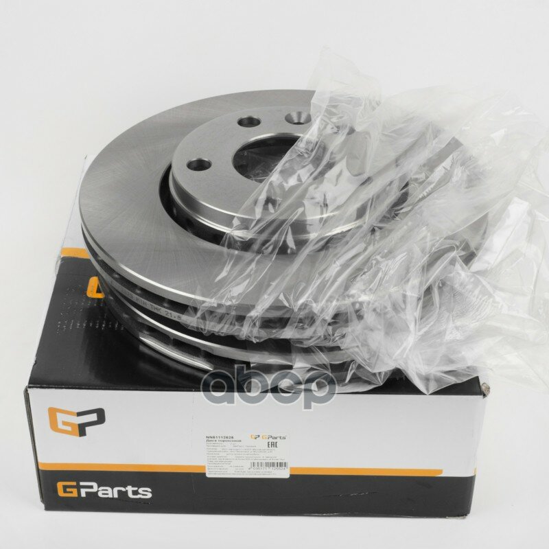 Диск тормозной GParts арт. NN51112525