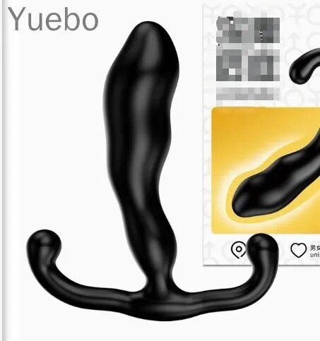 Массажер простаты Aneros Progasm Jr. Prostate Massager Black