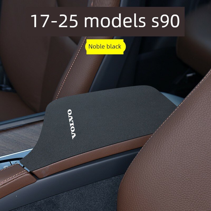 Автомобильный чехол для подлокотника Volvo S90 2017-2025, Высококачественный черный, индивидуальный подгон, интерьерная