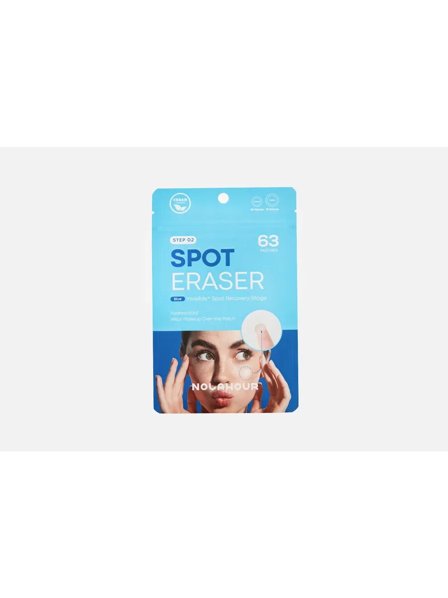 NOLAHOUR Spot Eraser Blue Step 2 Патчи против прыщей