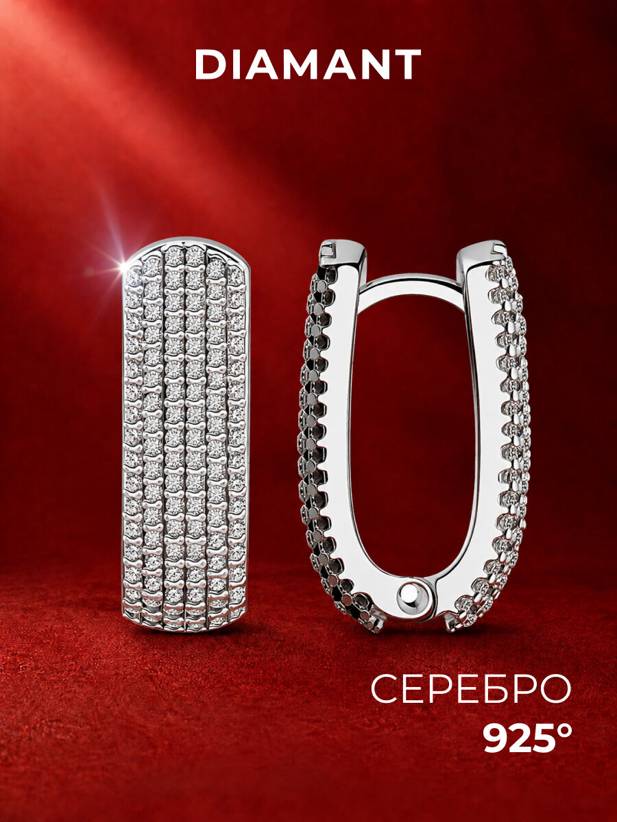 Серьги, серебро, 925 проба, родирование, фианит