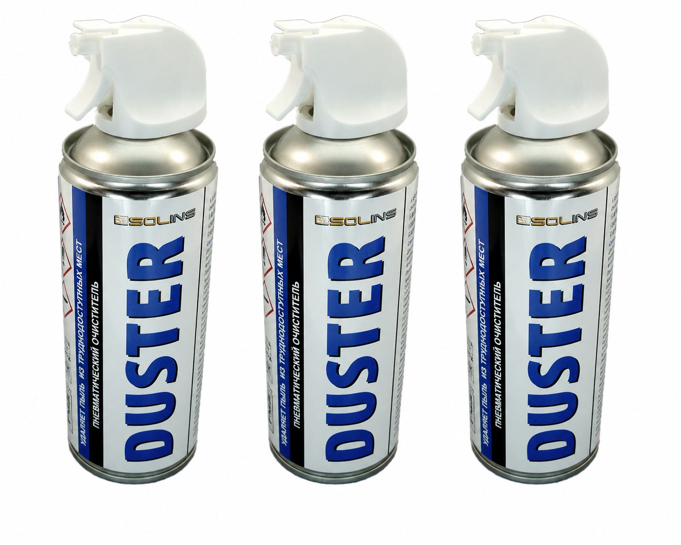 Очиститель Solins DUSTER, 400 мл (аэрозоль) 3 шт