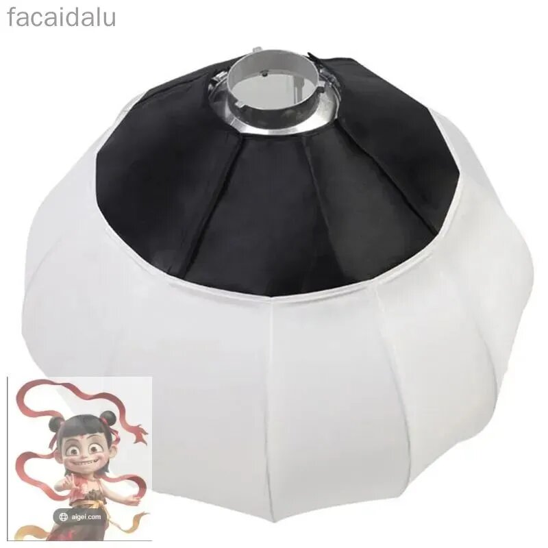 Софтбокс сферический CS65D