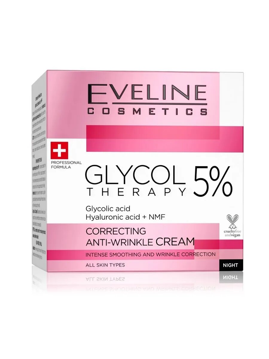 Eveline Glycol Therapy 5% Корректирующий крем против морщин для всех типов кожи, 50 мл
