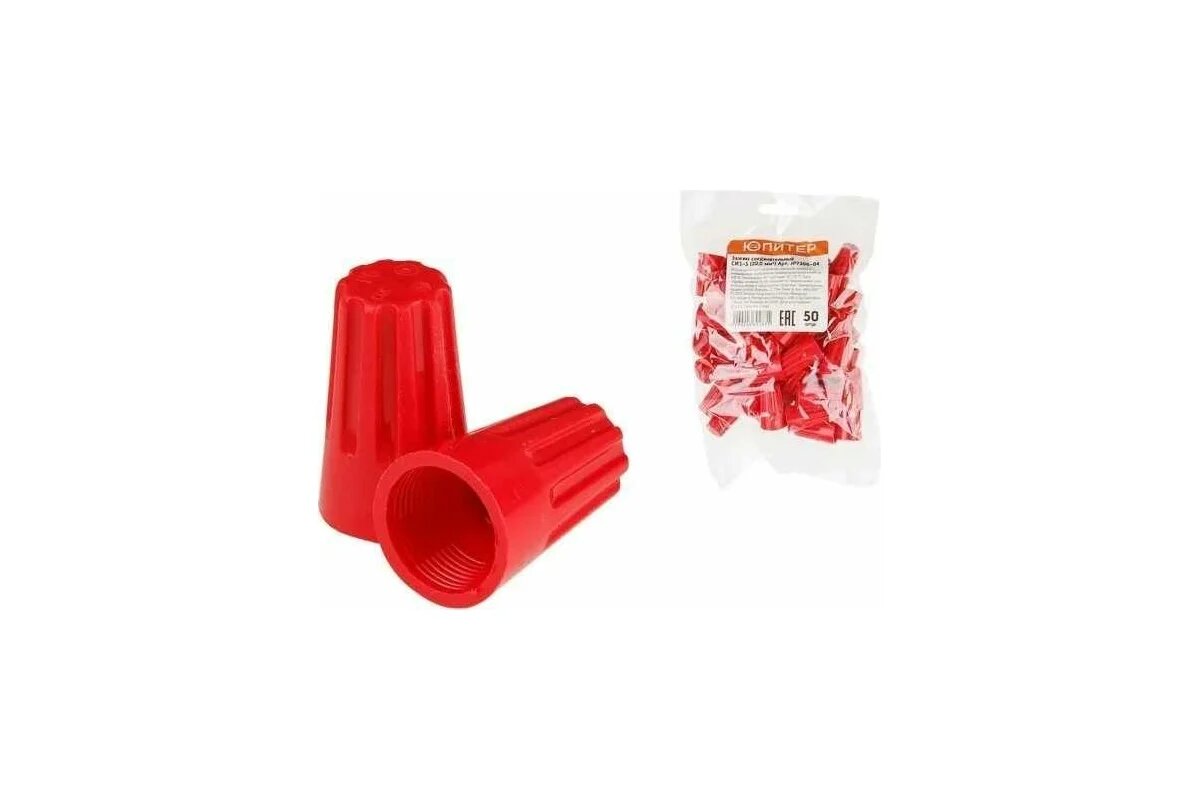 Соединительный зажим юпитер СИЗ-5 20 мм2 50 штук (JP7206-04)