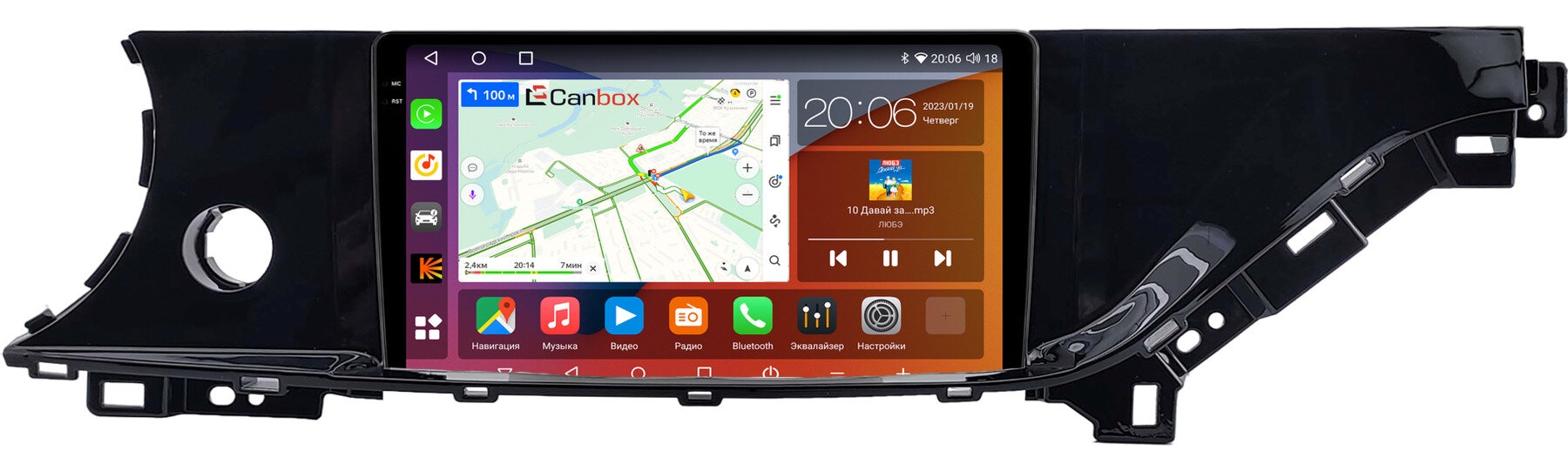 Штатная магнитола Changan CS35 PLUS 2018-2023 Canbox Logic-i3 2K 5723-9-1702 на Android 11 (4G-SIM, 4/64, DSP, 360, QLed)