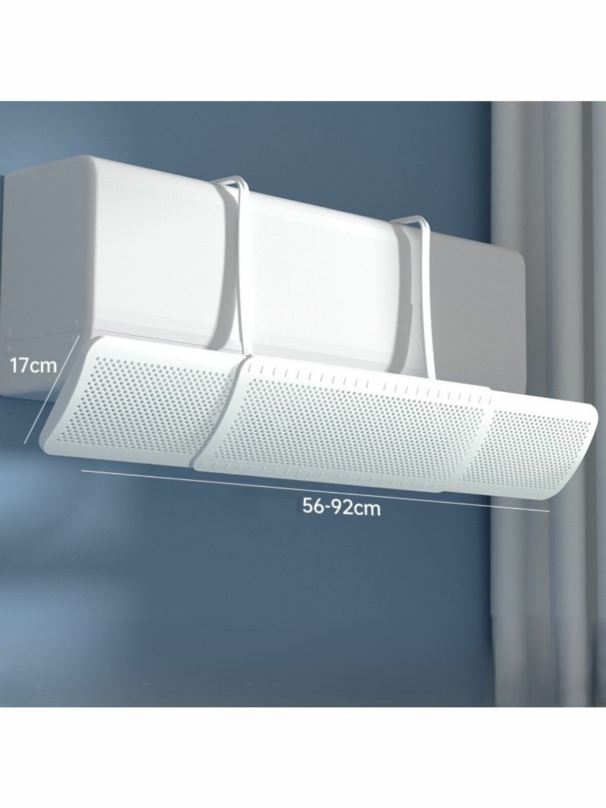 Аксессуар для кондиционера