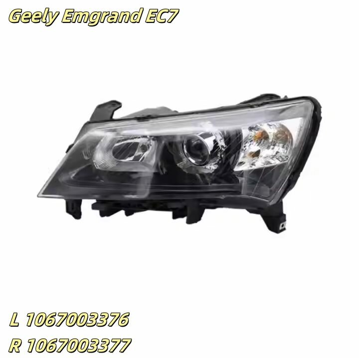 Фара передняя Geely Emgrand EC7 Черный фон (седан, OEM: 1067003377)