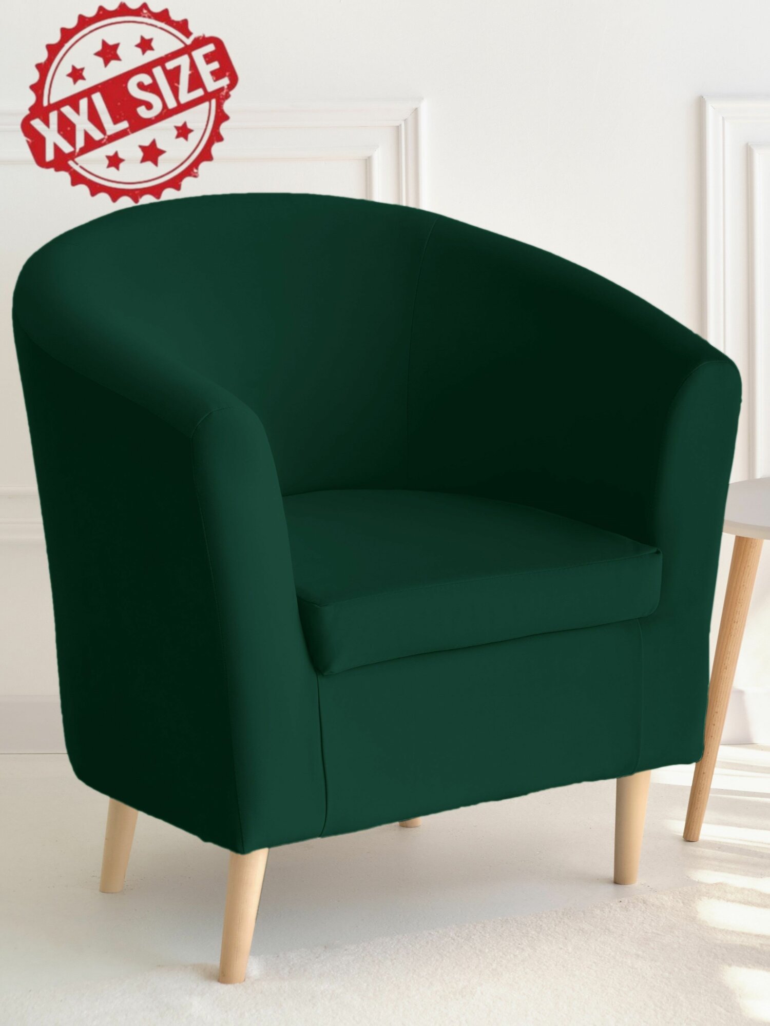 Кресло мягкое Барон на балкон для отдыха/в гостиную, велюр Zara Malahit 33