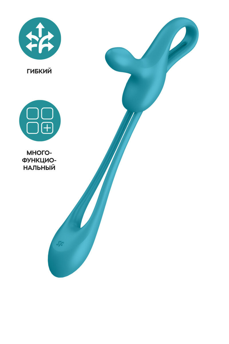 Многофункциональный гибкий вибратор для пар Satisfyer Plug & Play1, 12 режимов, аквамарин, 43,5 см(в пакете)