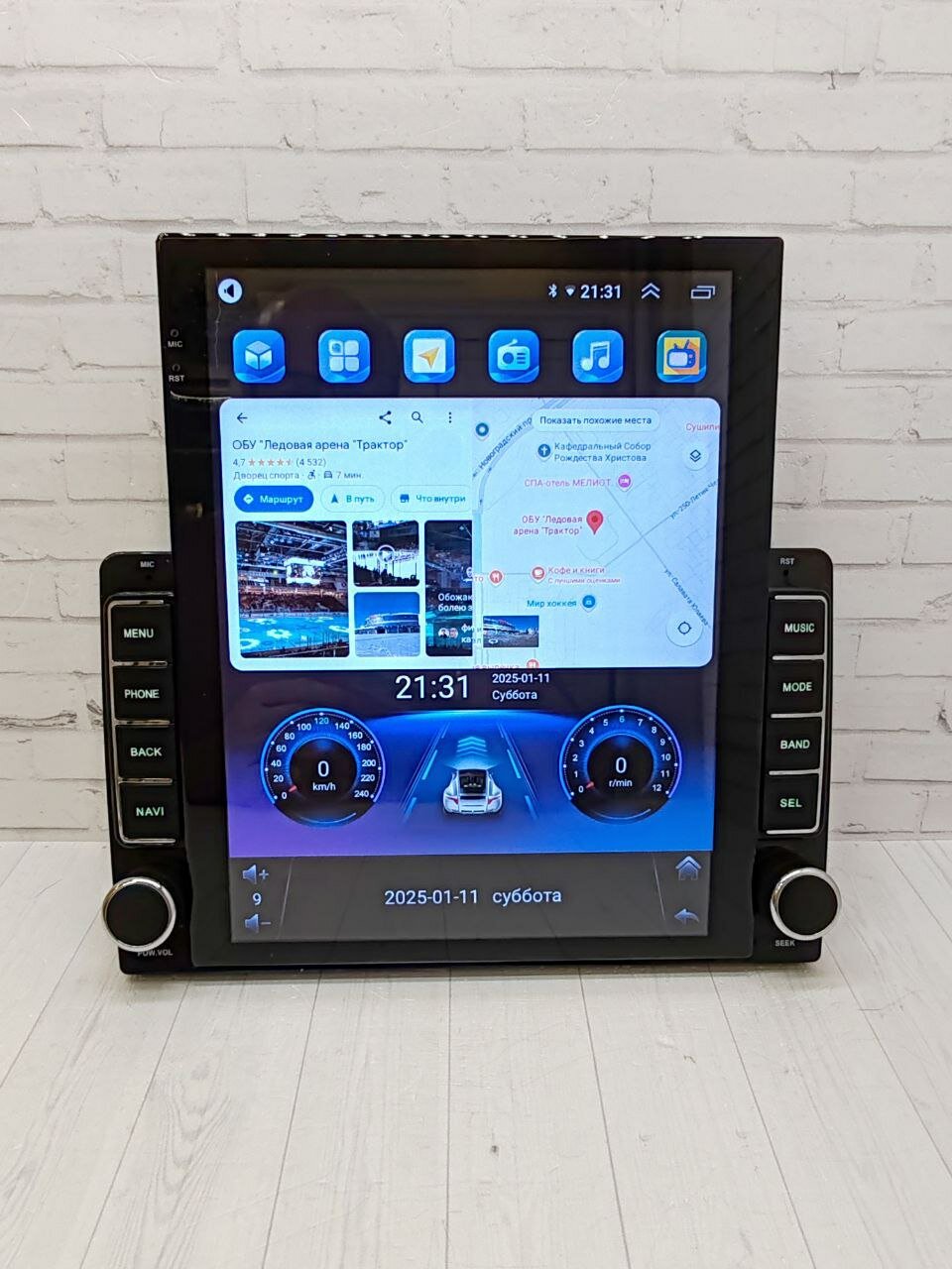 Магнитола андроид Tesla для Лада Гранта (Lada Granta FL) 2018г+/ 8-ядер по 2,2МГц/4+64гб/Android-Auto/CarPlay