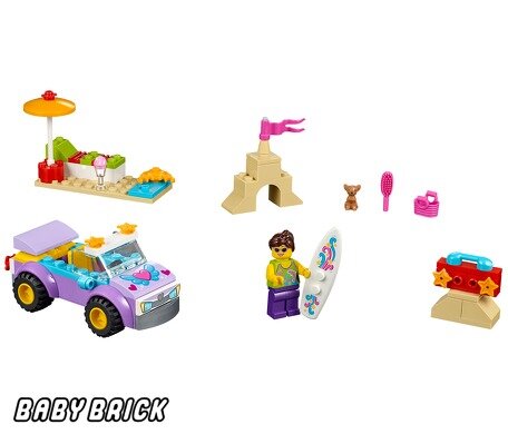 Поездка на пляж (LEGO 10677)