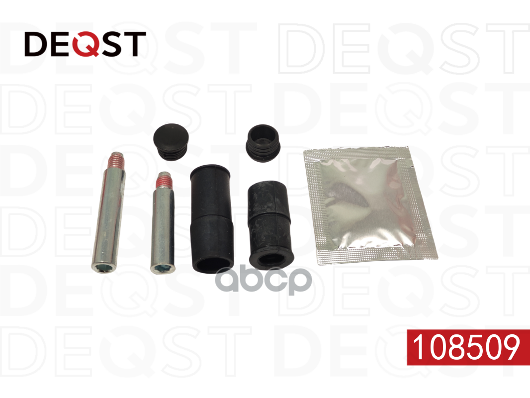 Комплект направляющих тормозного суппорта переднего BMW 3(E90) 05-11 / 5(E60) 05-10 / 7(E65-E67) 02-08, VOLVO S60 I 04-10 / X.