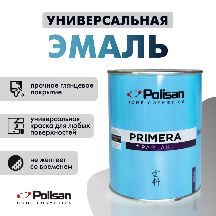 Эмаль Polisan / Полисан Primera Paralak универсальная, алкидная, глянцевая белая, 0.75л / лакокрасочные материалы