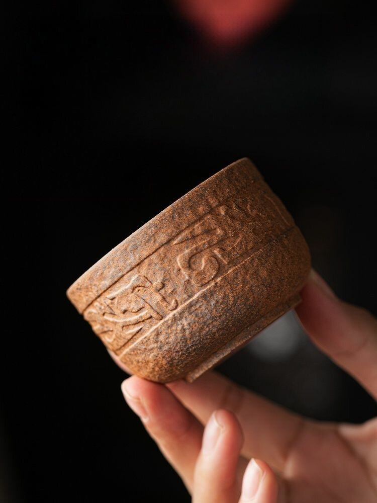 Чашка для чая, 80 мл, 2 шт