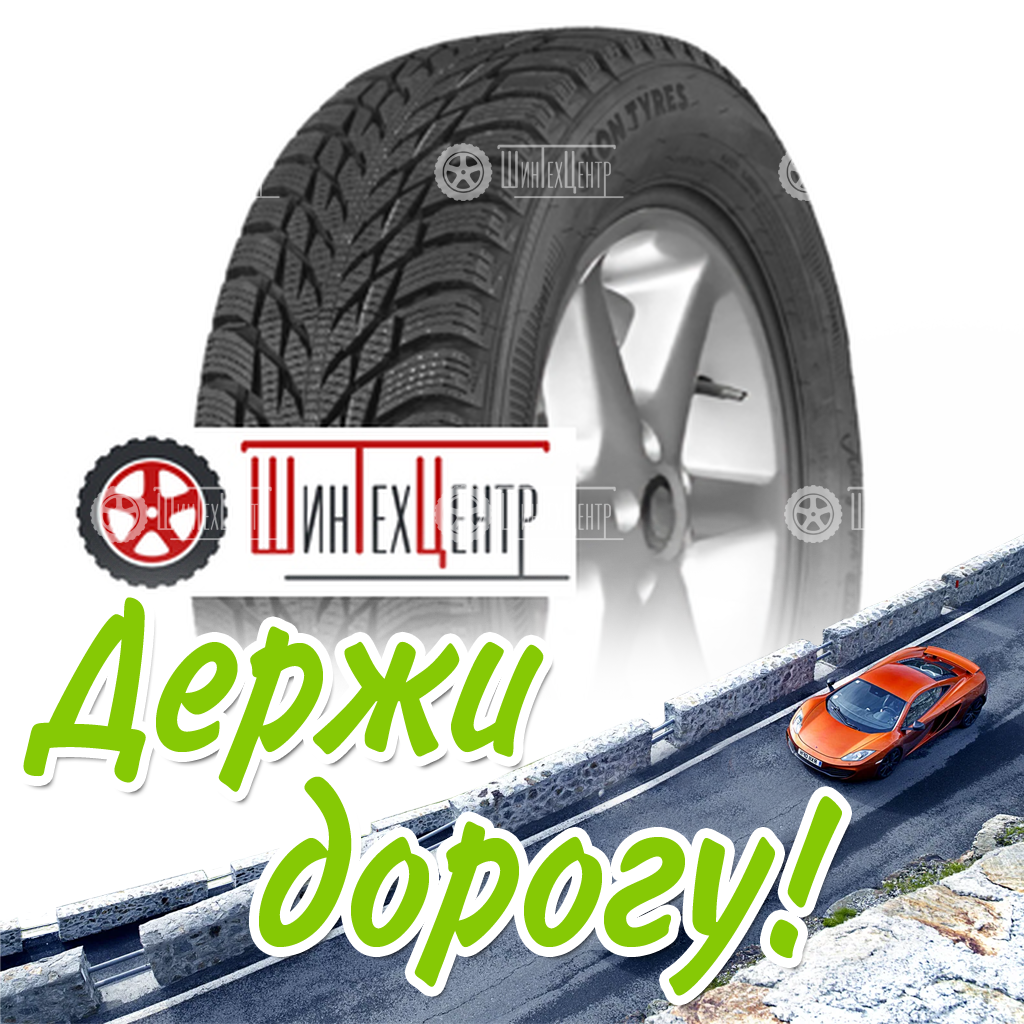 Шина Ikon Tyres 245/40R18 97T Xl Autograph Snow 3 Зимняя для легковых автомобилей и кроссоверов