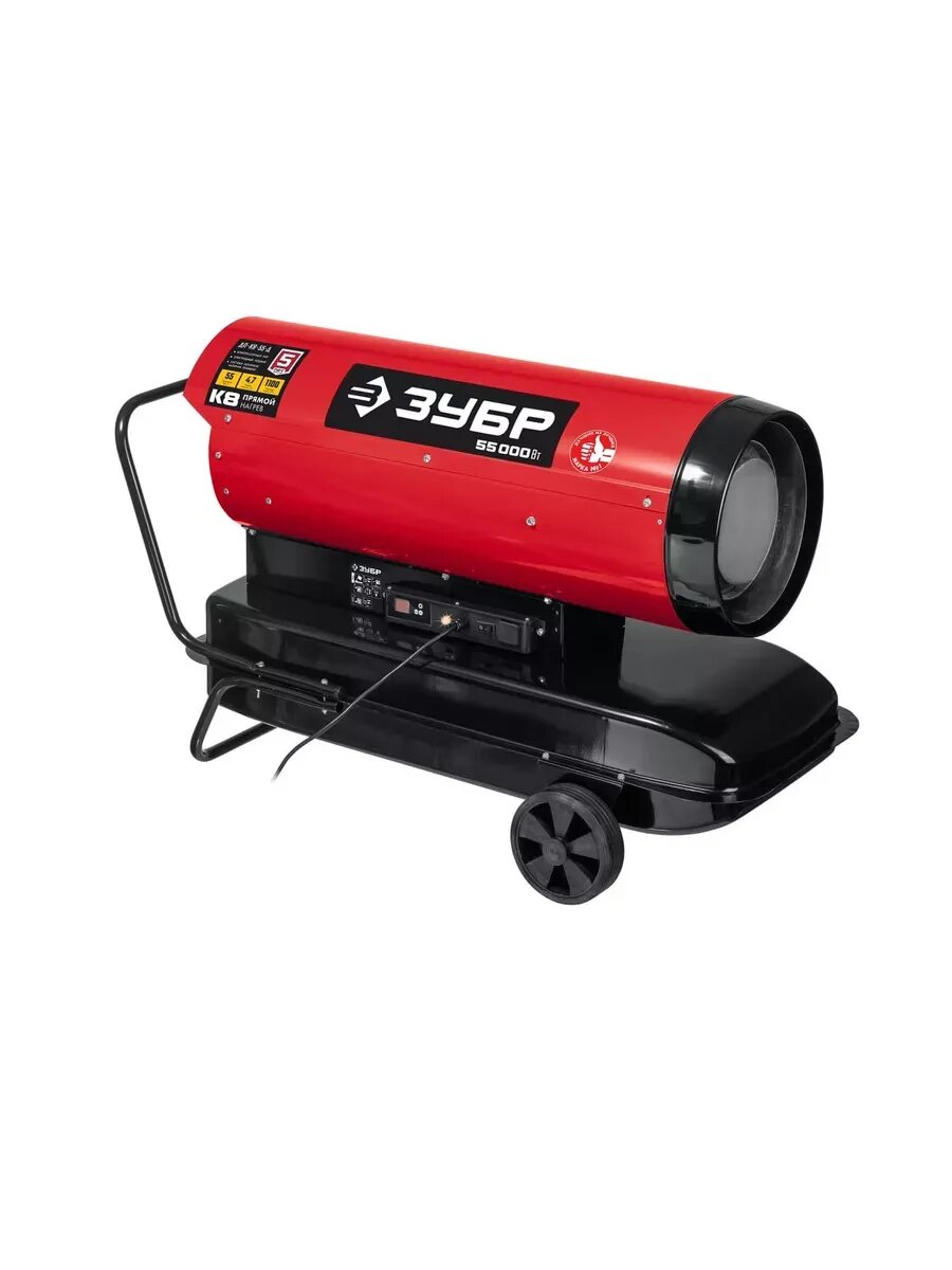 Дизельная тепловая пушка прямой нагрев 55кВт ЗУБР ДП-К8-55-Д