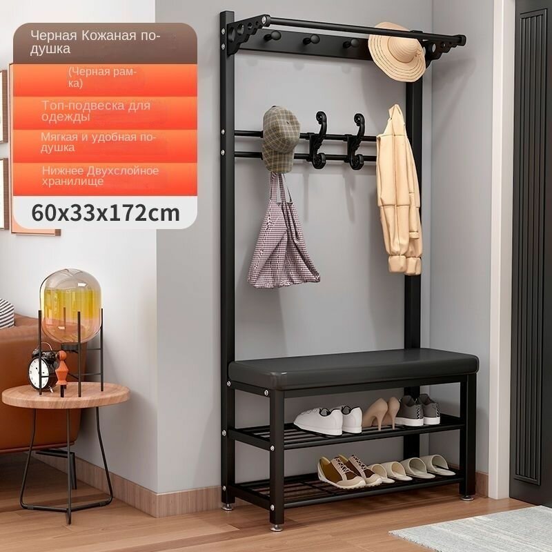 Простая прихожая скамейка хранение, вешалка и сиденье вместе,172,60, черный
