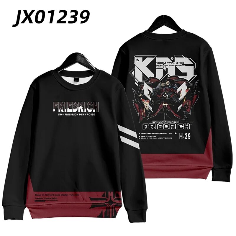 Толстовка спортивная