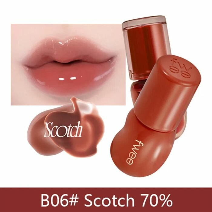 Корейская глазурь для губ Fwee 3D Lip Plumping Lip Glaze тон B06#SCOTCH70%
