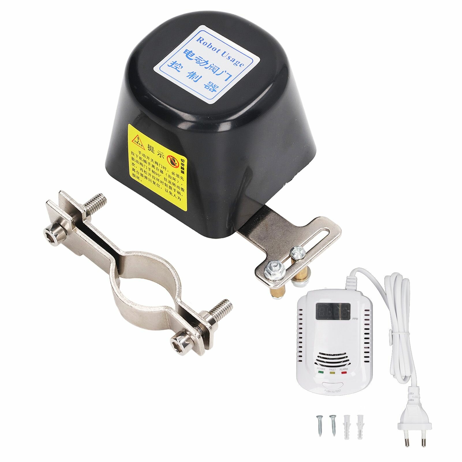 Комплект сигнализации утечки газа с электрическим клапаном