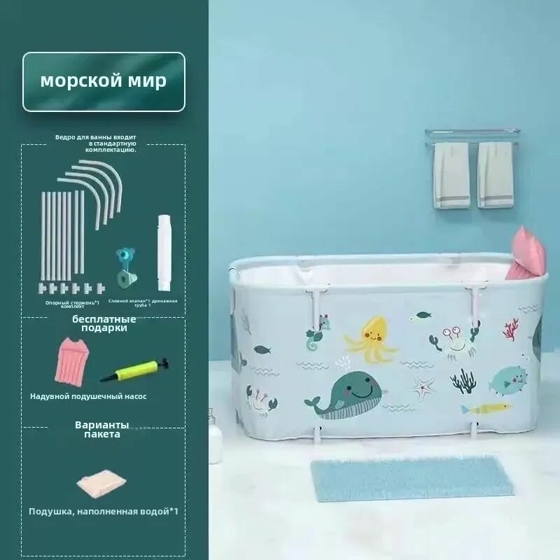 Ковш для ванной