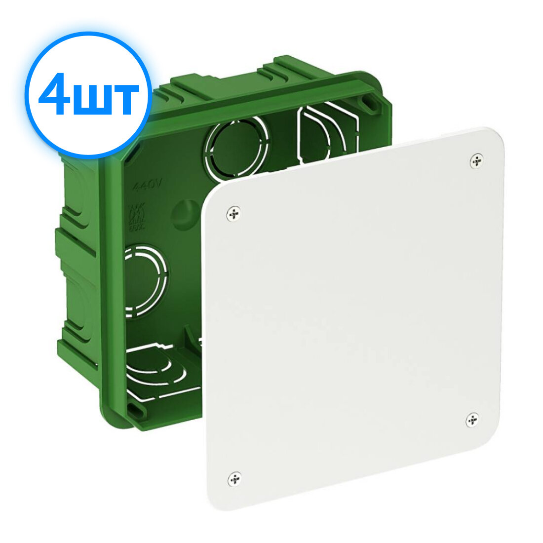 Коробка распределительная Systeme Electric 100x100x50 квадратная для сплошных стен IP30 IMT35122 (комплект из 4 шт.)